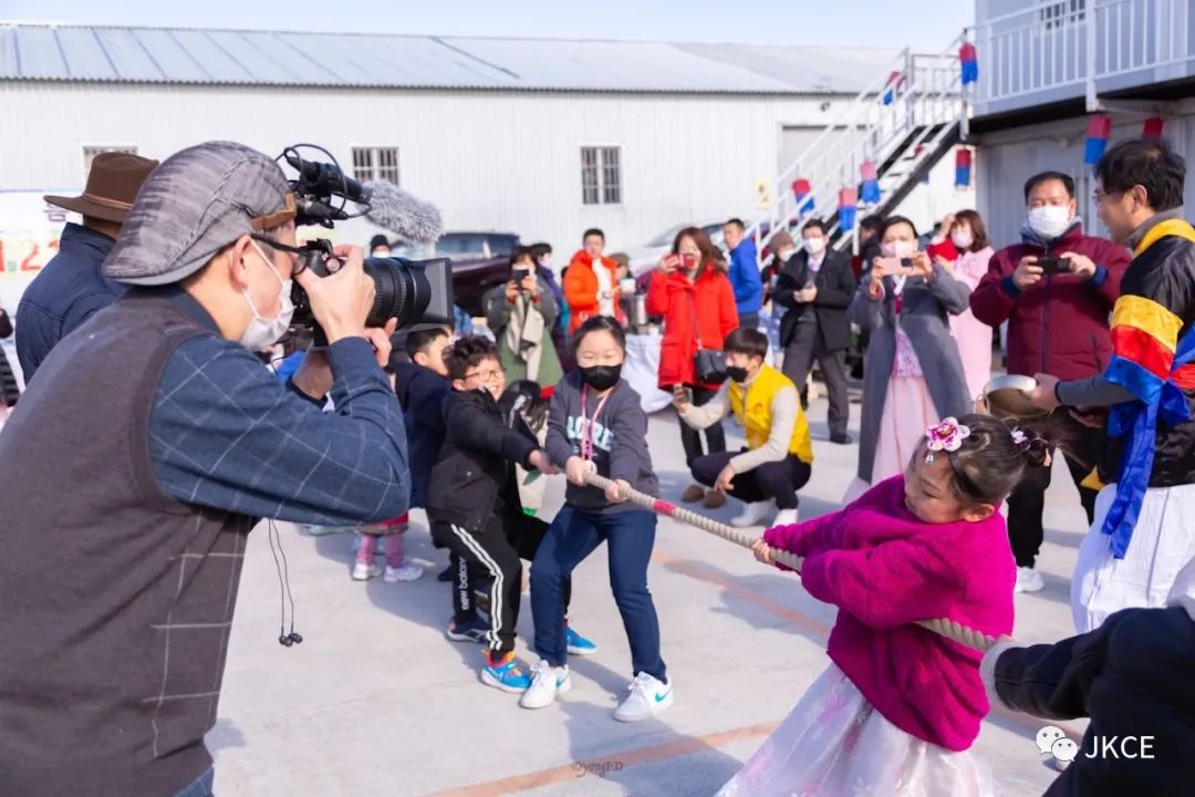 お知らせ – JKCE